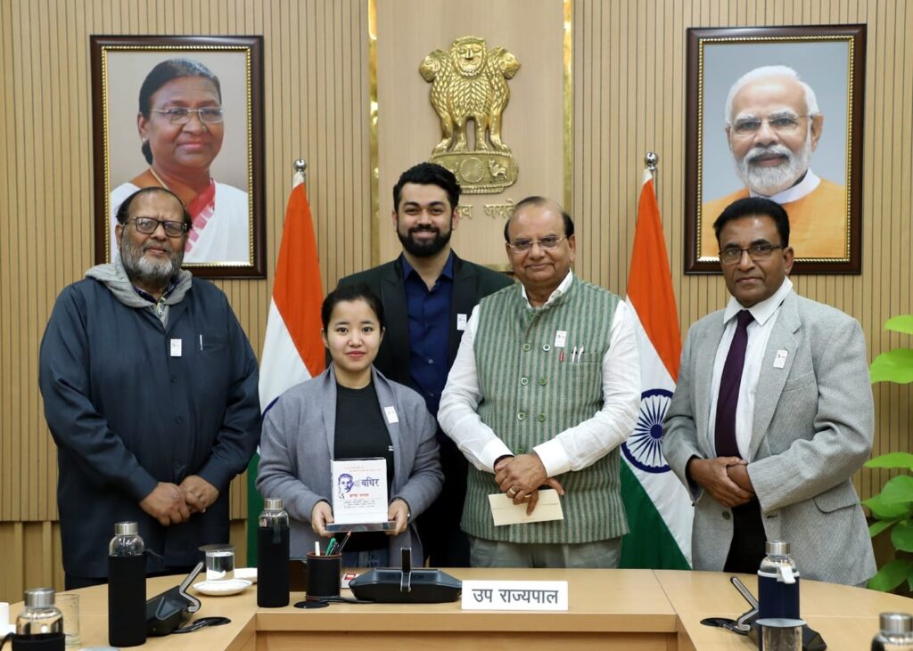 AIF Deaf – All India Federation of the Deaf