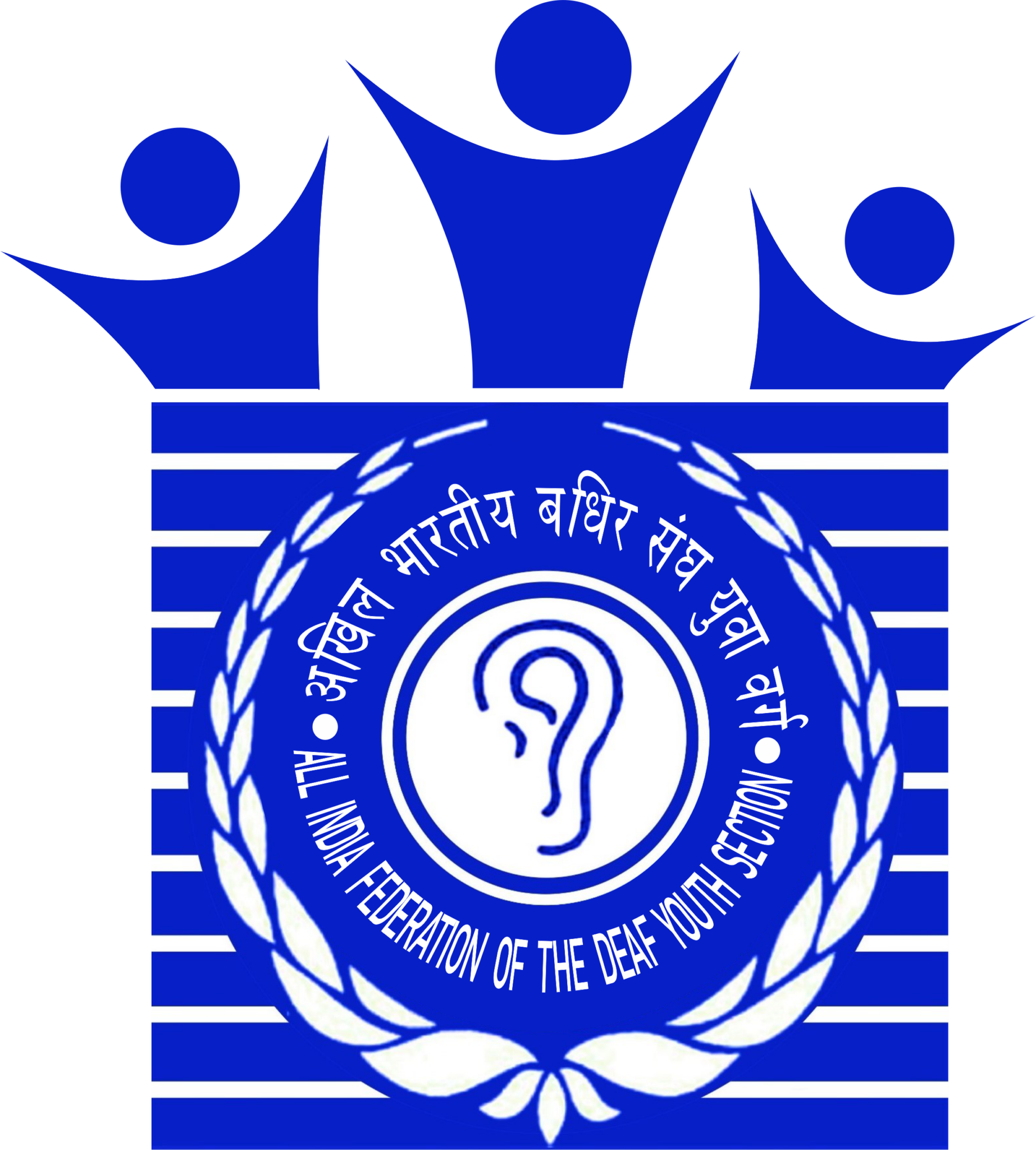 AIFD YS – All India Federation of the Deaf